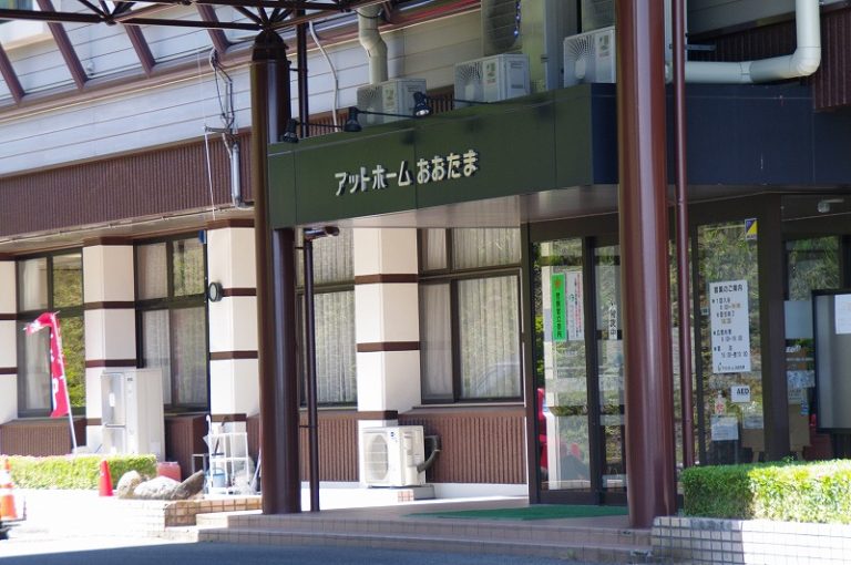 フォレストパークあだたら(R5.6.3～6.5) – 50歳からの徒然山日記Ⅲ